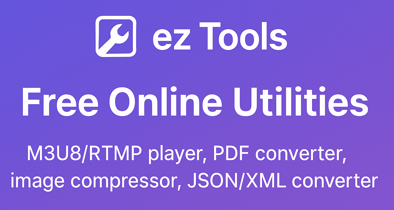 免费的极速FLV/RTMP直播播放器：适合在线测试RTMP直播流，告别卡顿延迟，在线即点即看，支持一键截图 | ez在线工具网